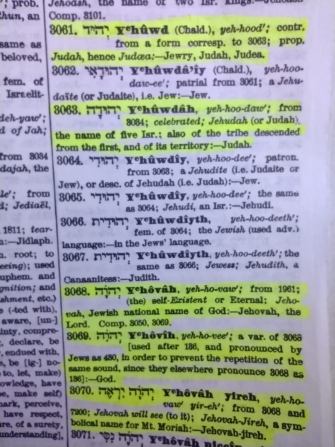 YHWH or IEUE? – Strengthening Remnant Roots