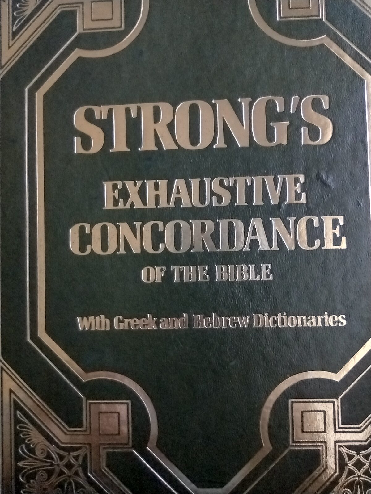 YHWH or IEUE? – Strengthening Remnant Roots